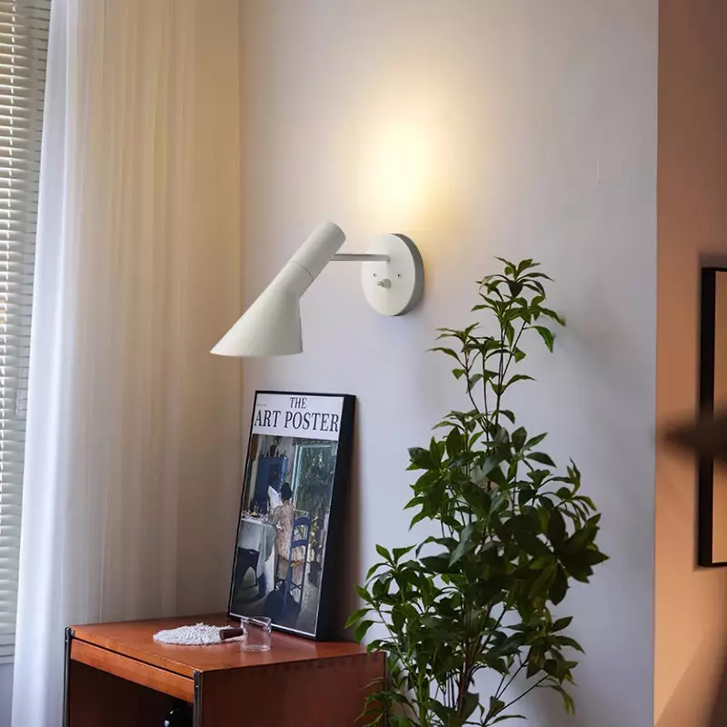 Directional Asymmetrical Metal Wall Light |KIKI Lighting